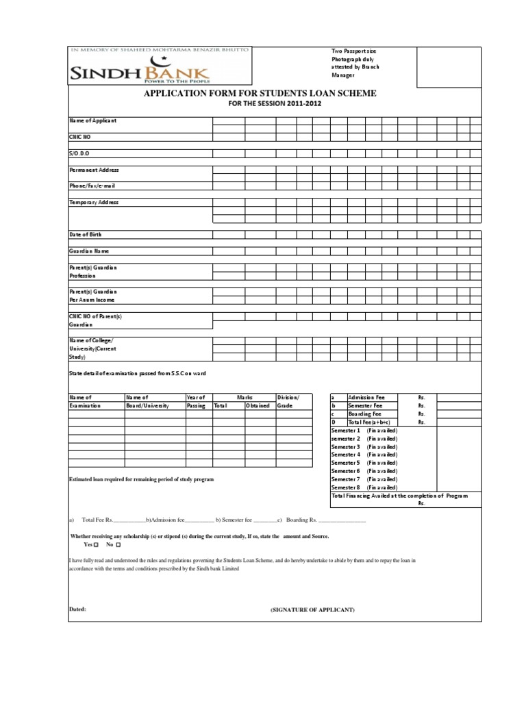 Students Loan Application Form | PDF