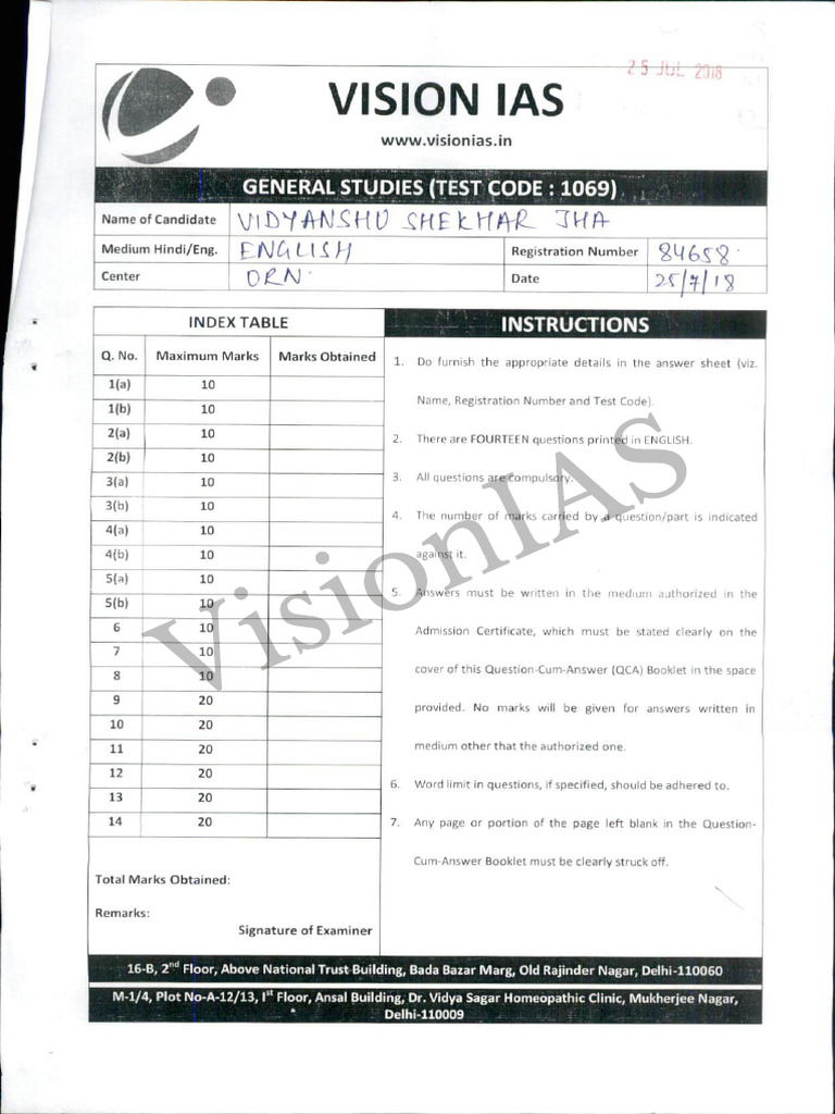 Vidyanshu Shekhar Jha Copy 2 Rank-59 UPSC 2024 Ethics | PDF