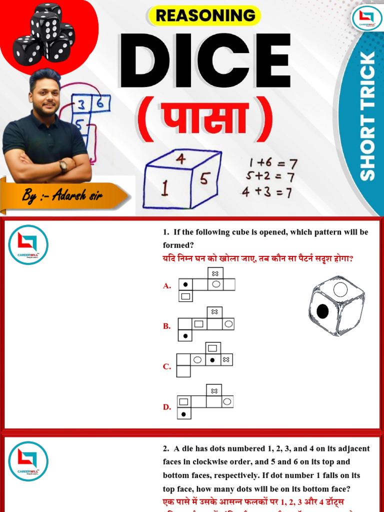 9 jan 2026 dice | PDF