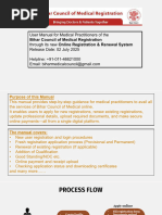 BIPARD Departmental Exam Registration Guide | PDF