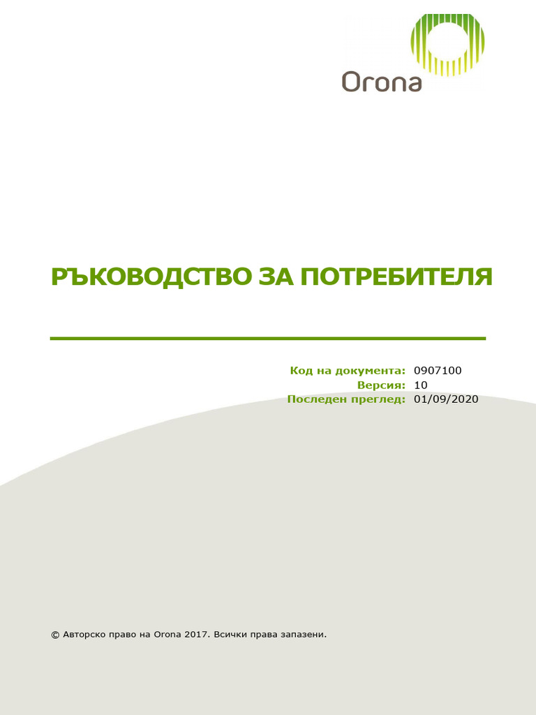 Instructions All Orona & TeraLiftControl | PDF