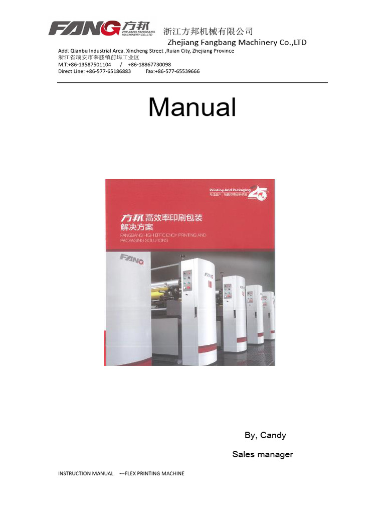 Flex Printing Machine Instruction Manual | PDF | Fax | Machines