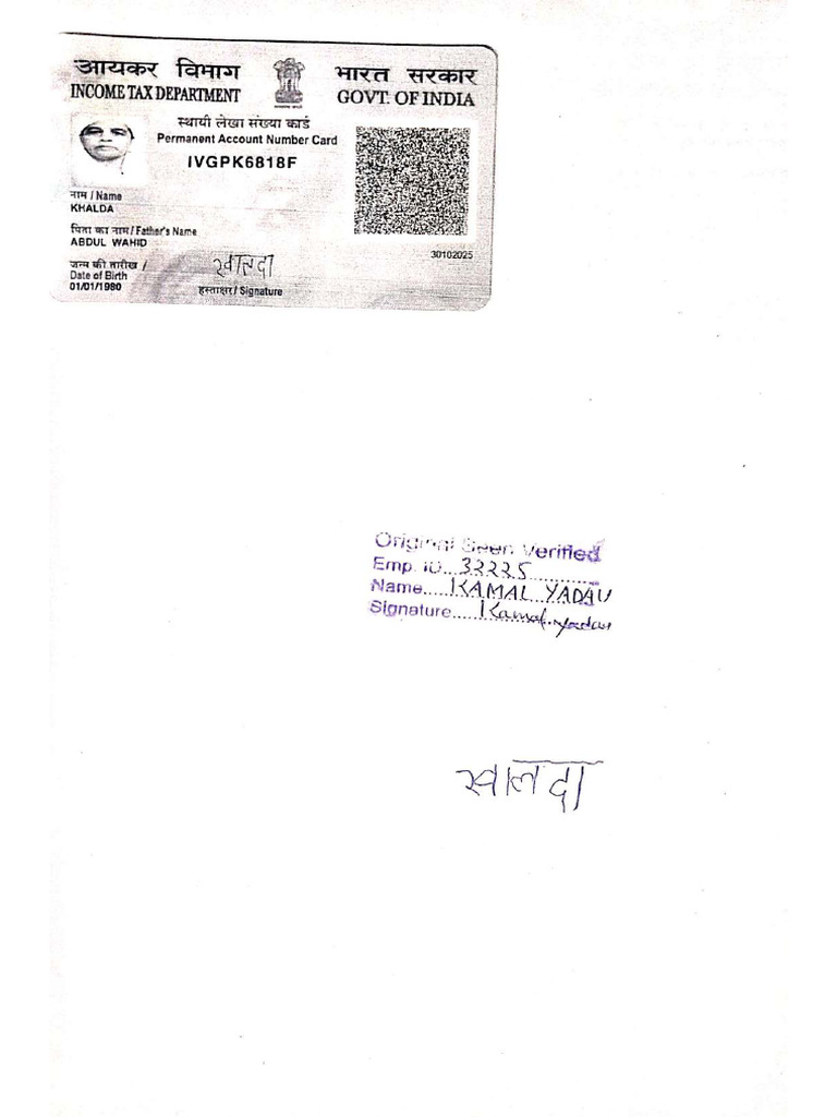 KYC Khalda Compressed | PDF