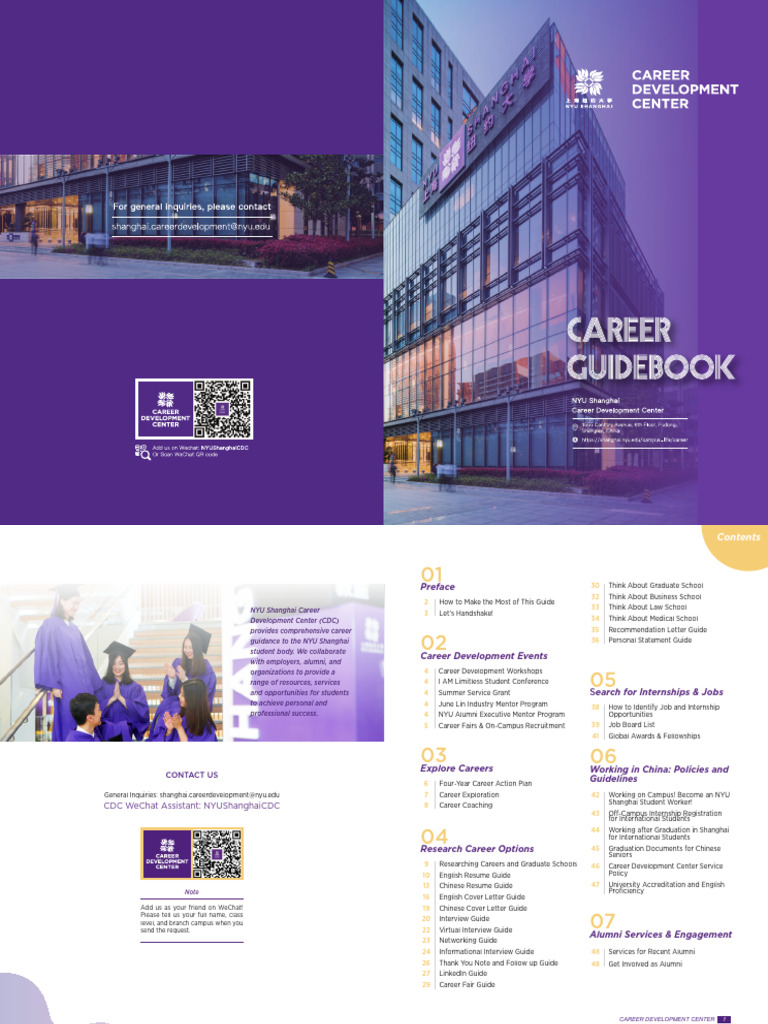 NYU Shanghai Career Development Guide | PDF | Résumé | Mentorship