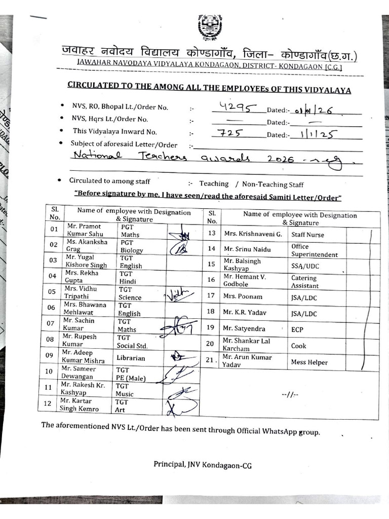 PDF Scan 05-01-2026 11.30 | PDF