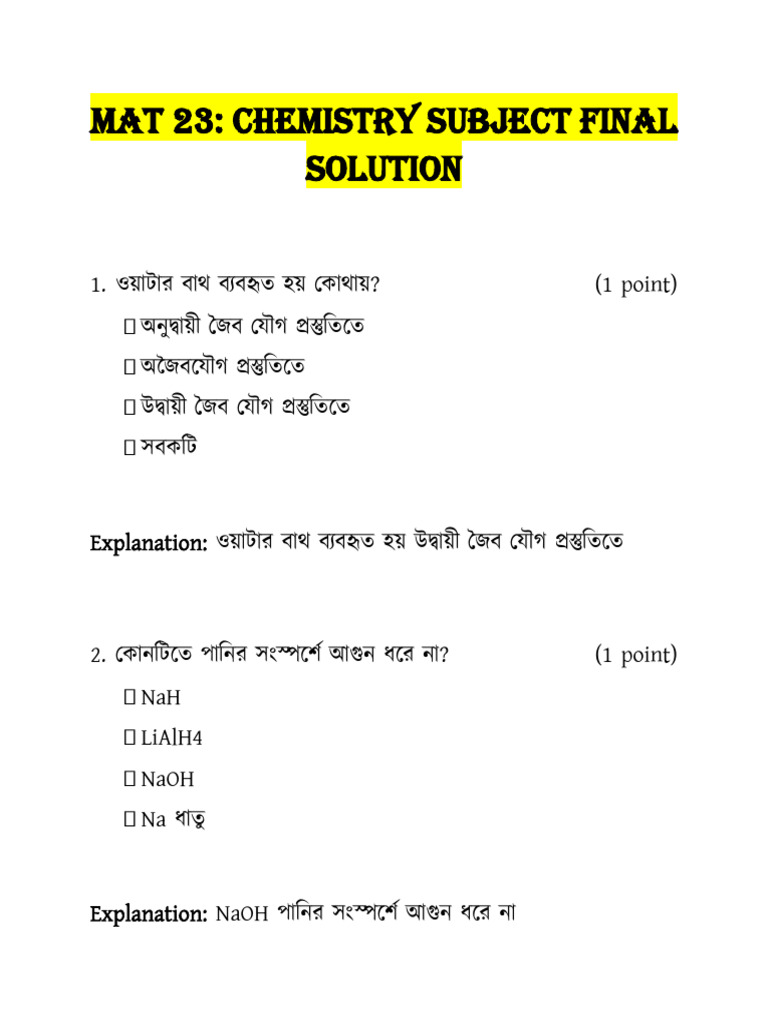 MAT 23 Chemistry Subject Final Solution | PDF