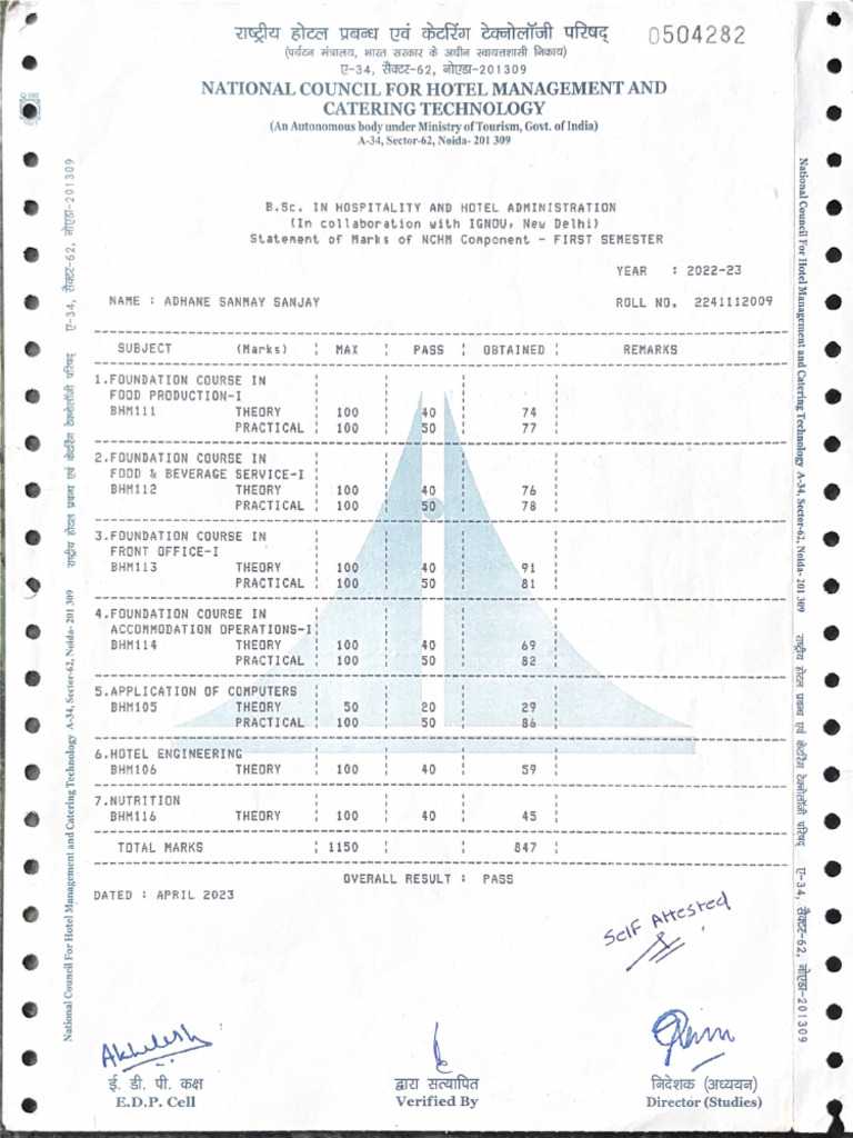 Marksheet 1 | PDF