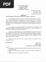 DMRE 370 FM Application Form For Acceptance | PDF | Occupational Safety ...