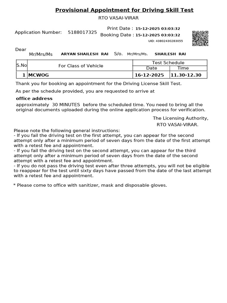 Driving Test Appointment | PDF