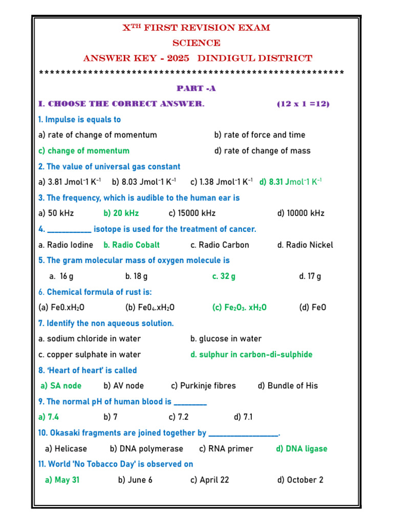 2025 Dindigul Science Exam Answer Key | PDF | Light | Radioactive Decay