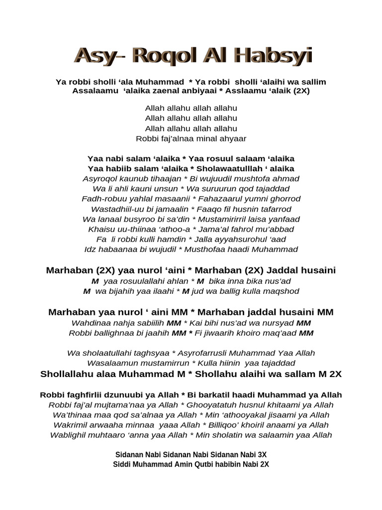 Asy-roqol Al Habsyi (1) | PDF