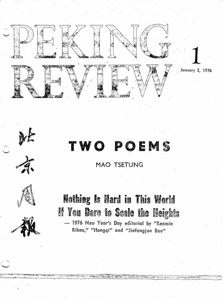 Mao's Meetings and Global Insights | PDF | Socialism | Left Wing Politics
