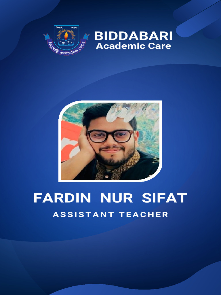 ID Card Demo 2 | PDF