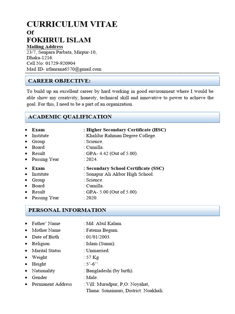 Fokhrul Islam's CV and Career Goals | PDF