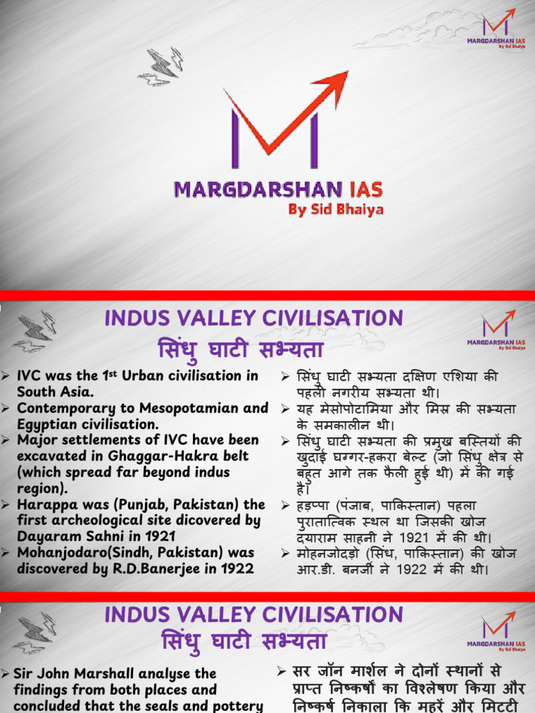 Marg Prelims 2026 - History Lecture 02 | PDF