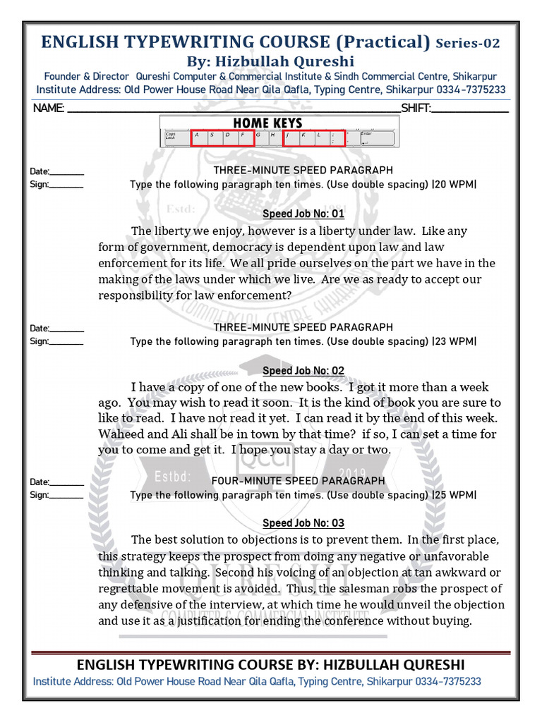 S-2 English Typewriting Course | PDF