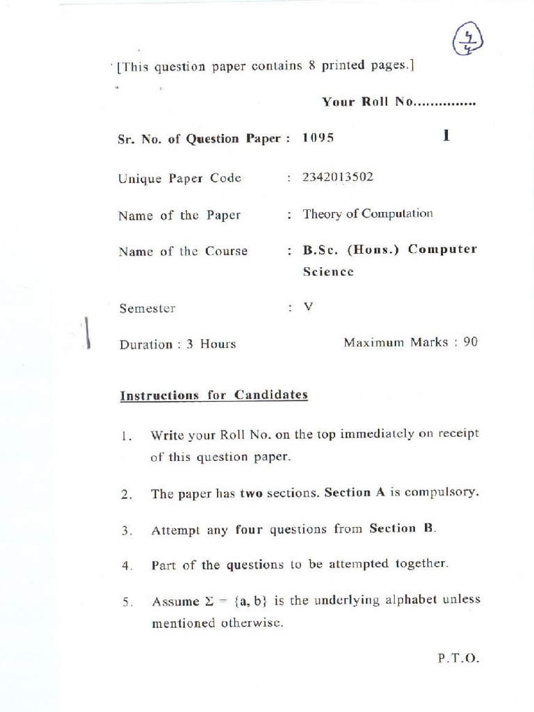 2024 Theory of Computation | PDF