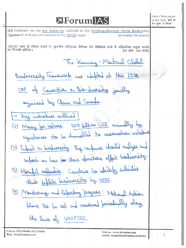 Good Copy 2 (1) | PDF