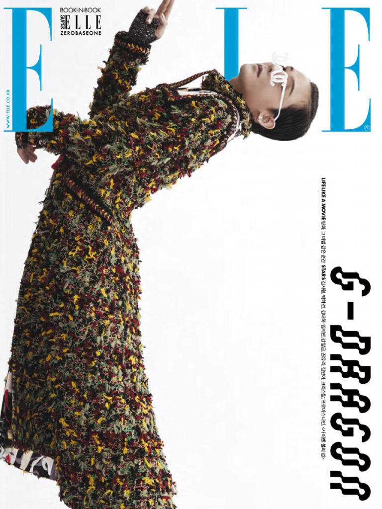 ELLE Korea - 2023-07-01 | PDF