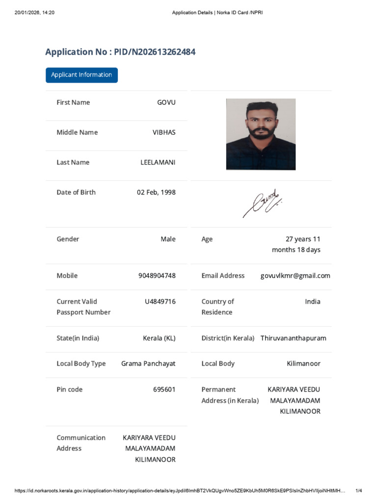Norka ID Card Application Details | PDF | Travel Visa | Identity Document