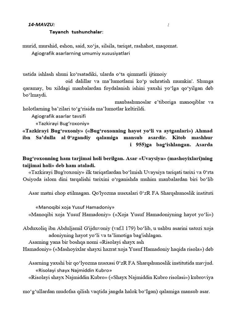 13 Turkiston | PDF