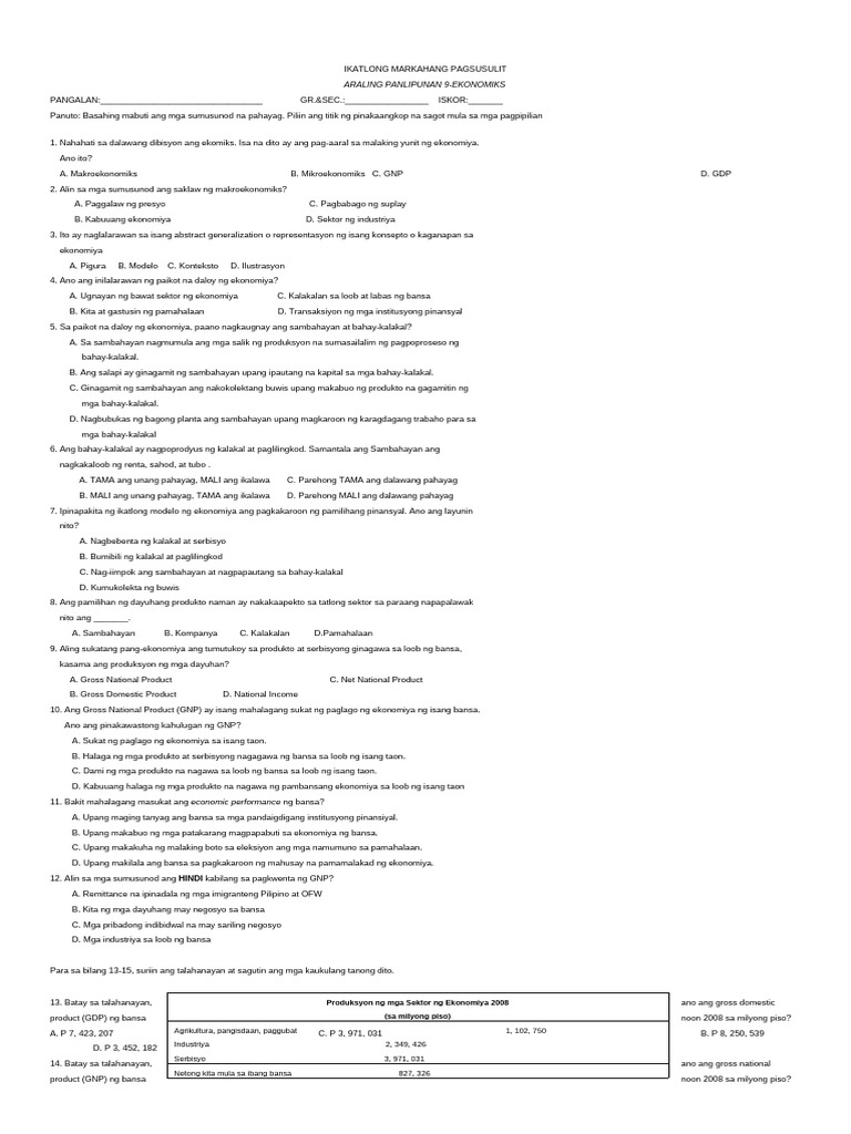 AP 9 3rd Quarter Exam | PDF