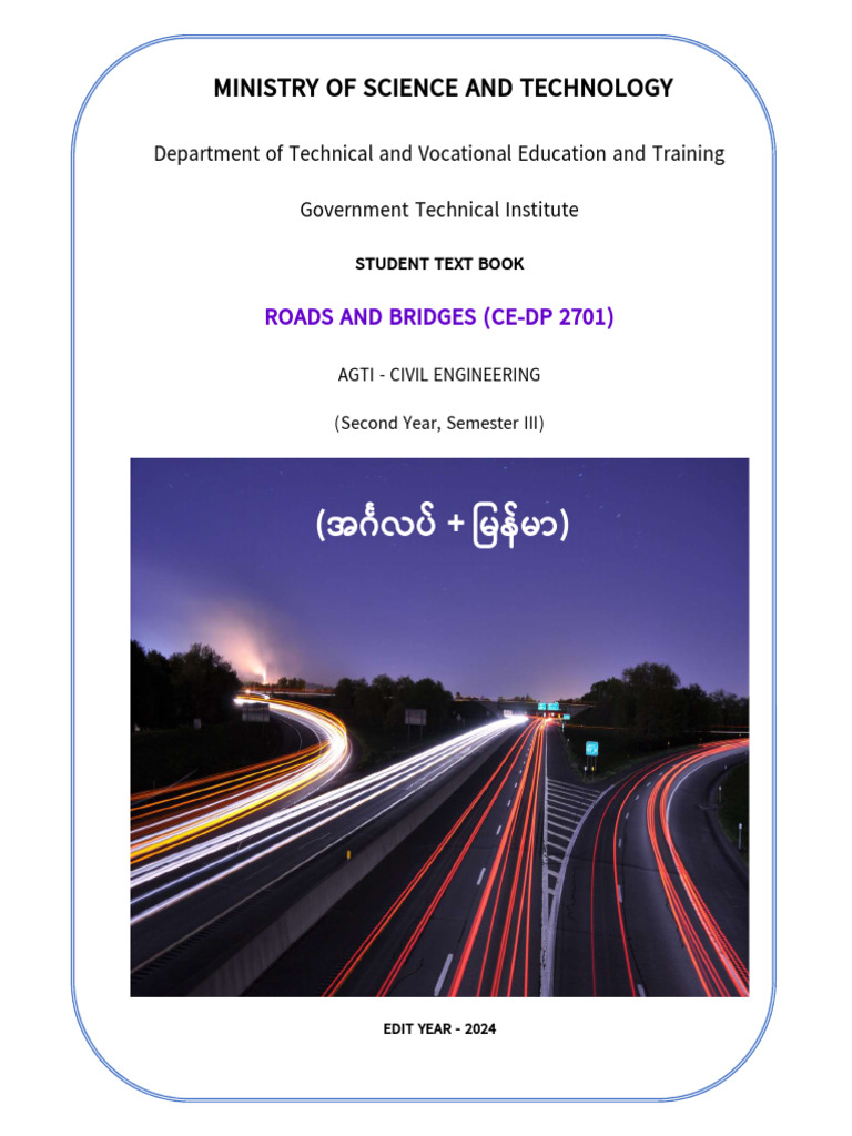 Civil Engineering: Roads & Bridges Guide | PDF | Road | Bridge