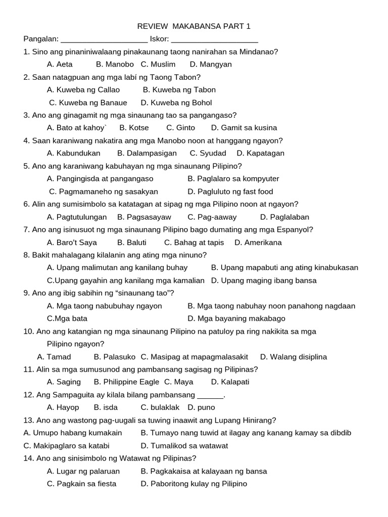 Review Makabansa Part 1 | PDF