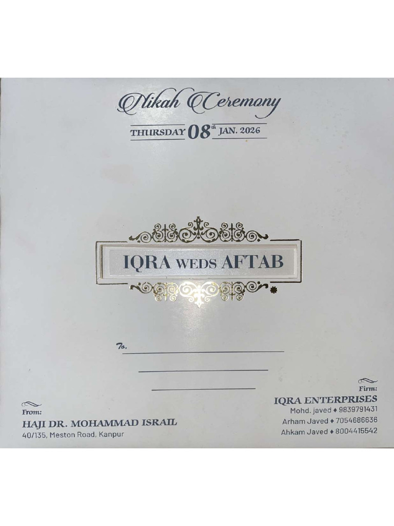 Invitation Card | PDF