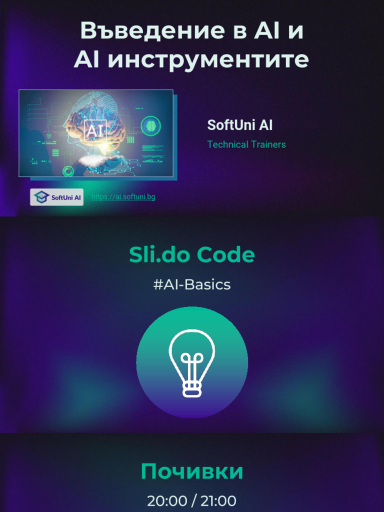 01.Introduction-to-AI-and-AI-Tools | PDF