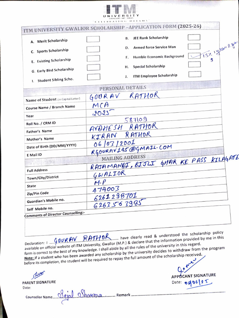 Itm Scholarship Form (1) | PDF