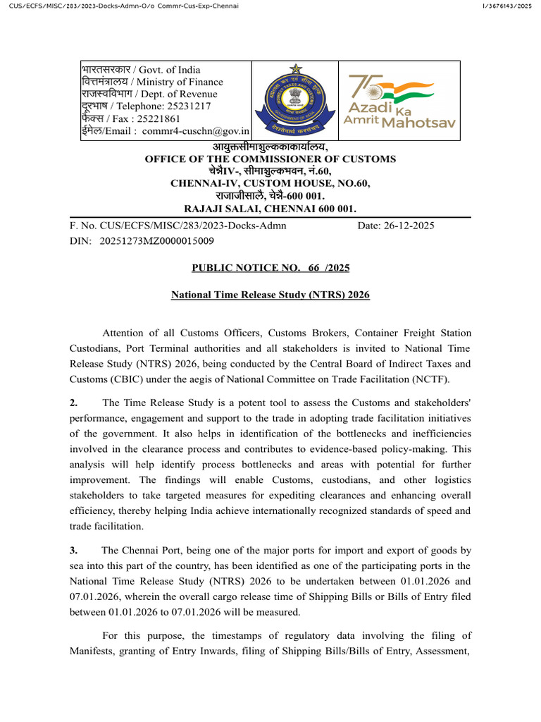 Public Notice 66-2025 - NTRS 2026 | PDF | Customs | Economies