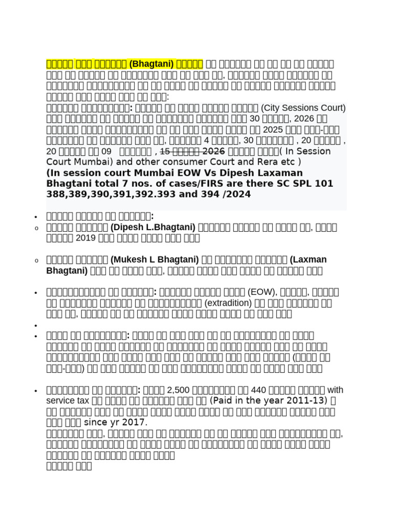 Bhagtani Builder Cases Status as on Date 30 January 2026 | PDF
