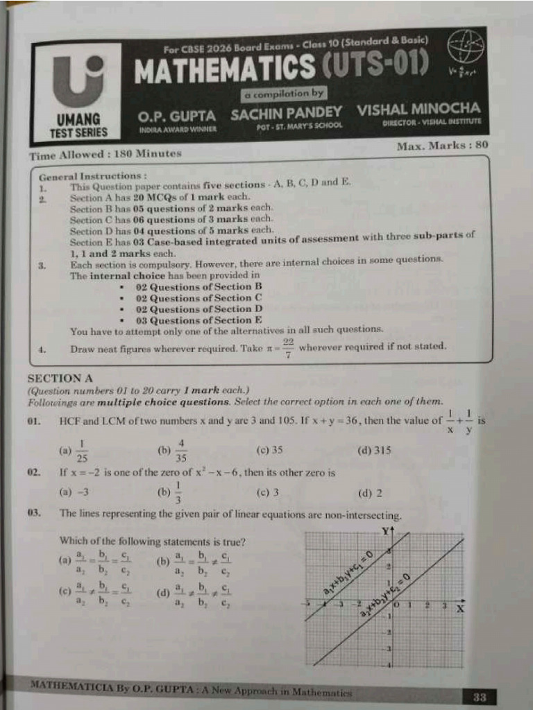 Maths Sample Model Standard Qp Kunet | PDF | Multiple Choice | Mathematics