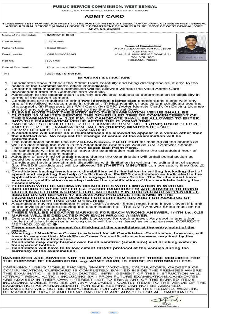 PSC Admit Card | PDF