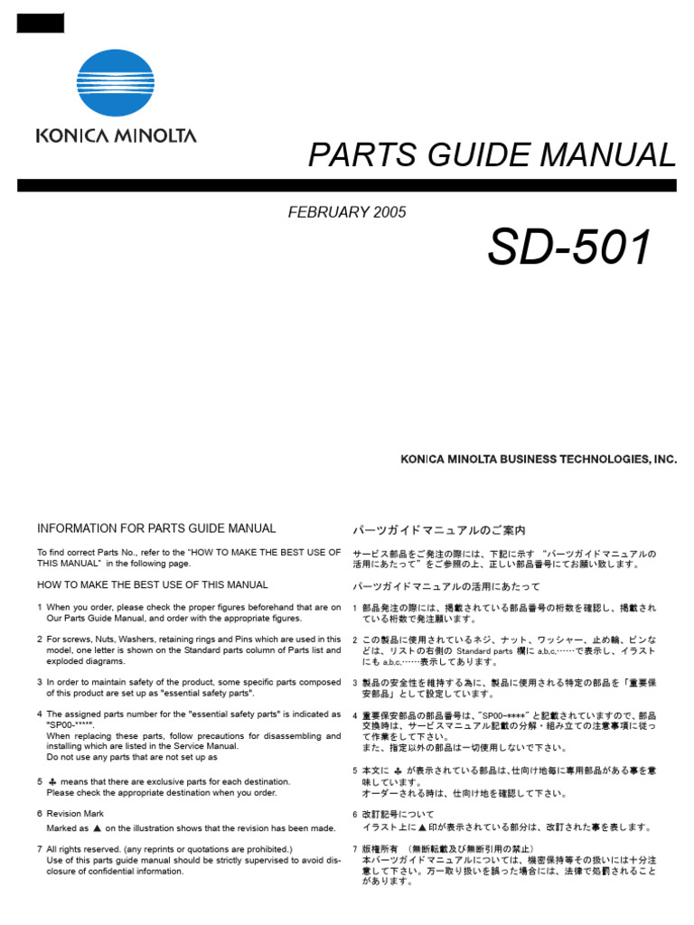 SD 501+Parts+List | PDF