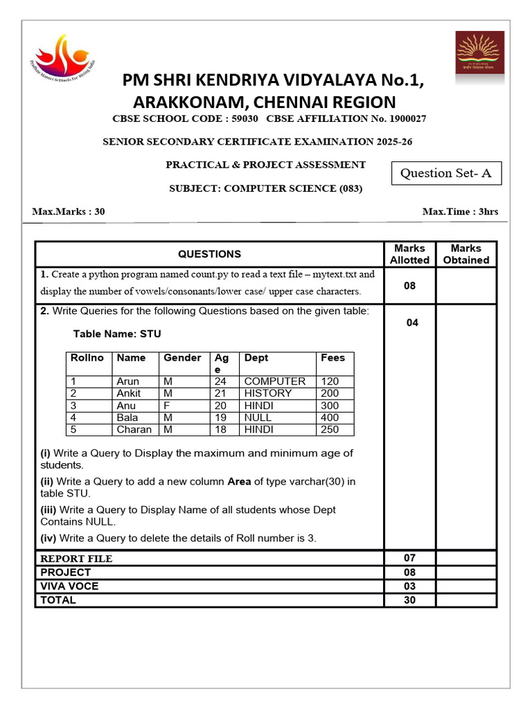 Cs Practical Qp 2025-2026 New Kv | PDF