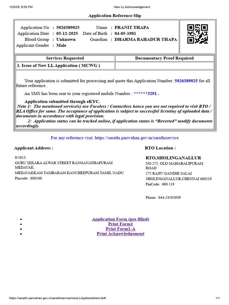 Pranit Application4 - Copy | PDF