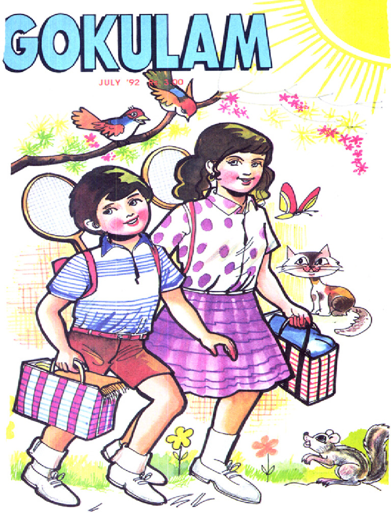 Gokulam English July 1992 | PDF