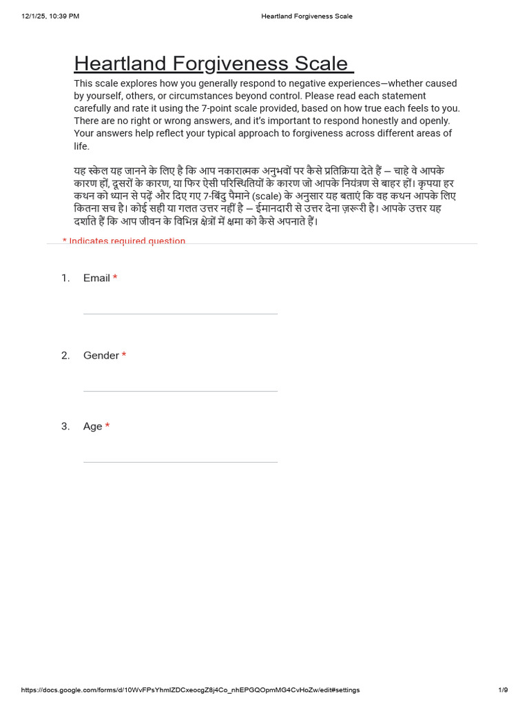 Sop -Heartland Forgiveness Scale - Google Forms | PDF | Forgiveness