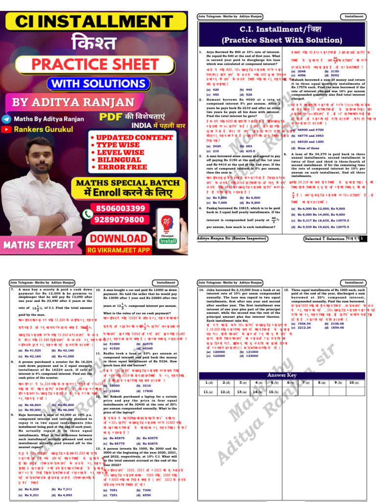 089) CI Installment (Practice Sheet With Solution)_pdfp (N-up 2x1) (Pdfresizer.com) | PDF ...