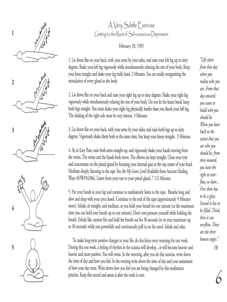 A Very Subtle Exercise | PDF