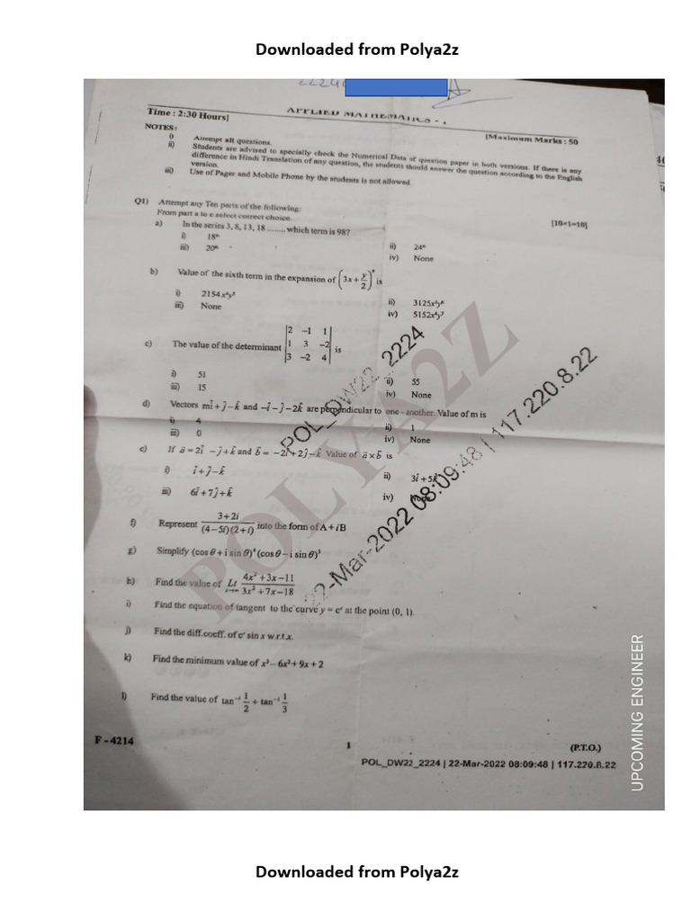 Applied Maths 1st English | PDF