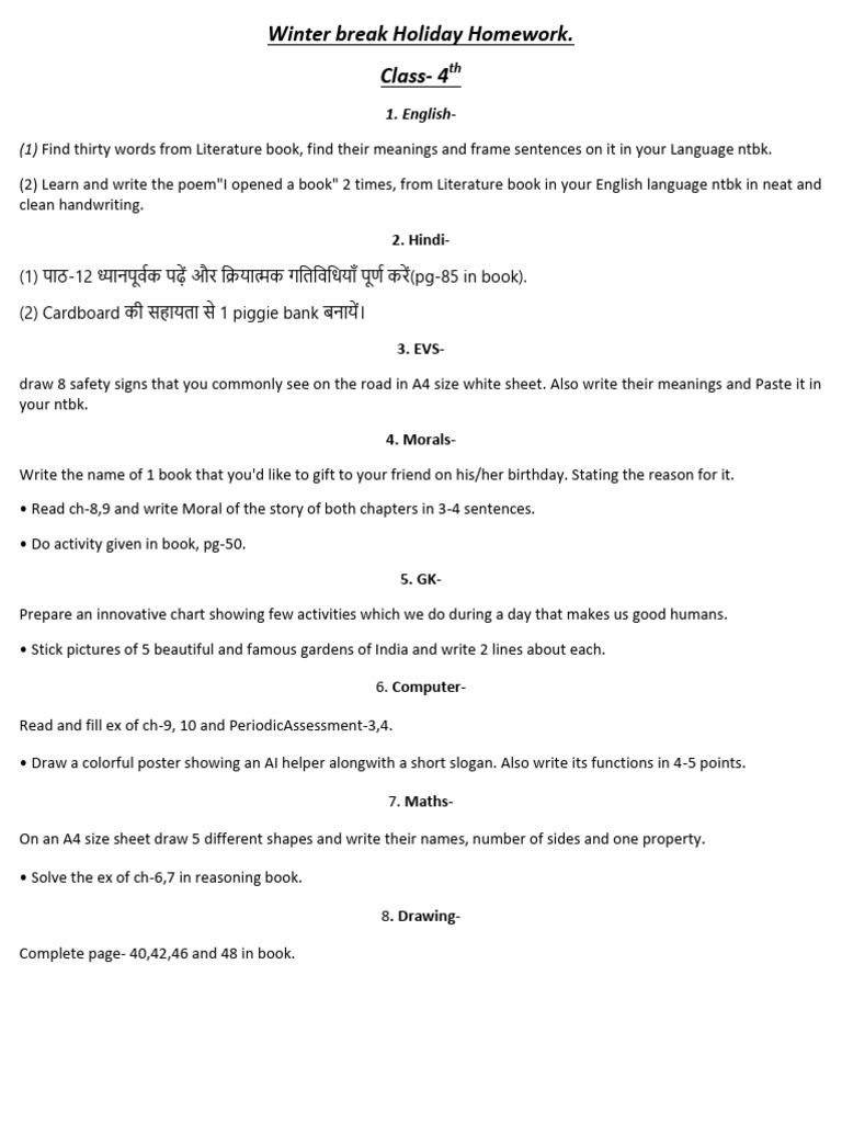 Winter Break Holiday Homework Class-4th | PDF