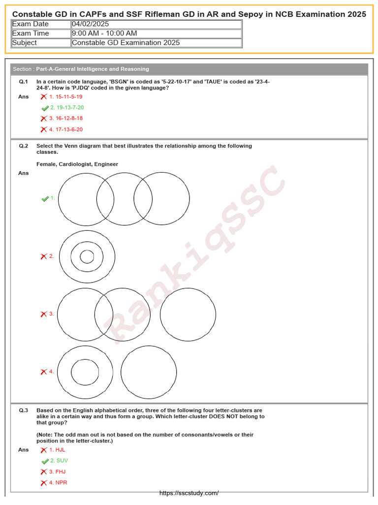 SSC GD Exam Paper With Answer Key 4-02-2025 English (SSC Study) | PDF
