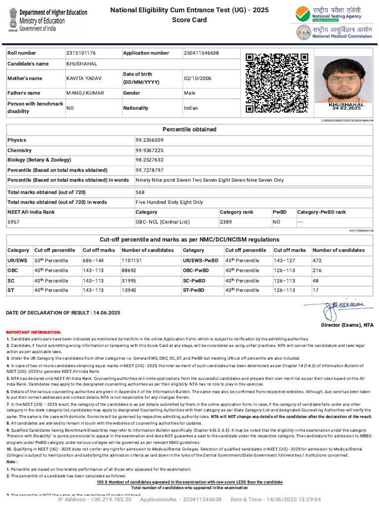 NEET (UG) - 2025 | PDF | Tests | Higher Education