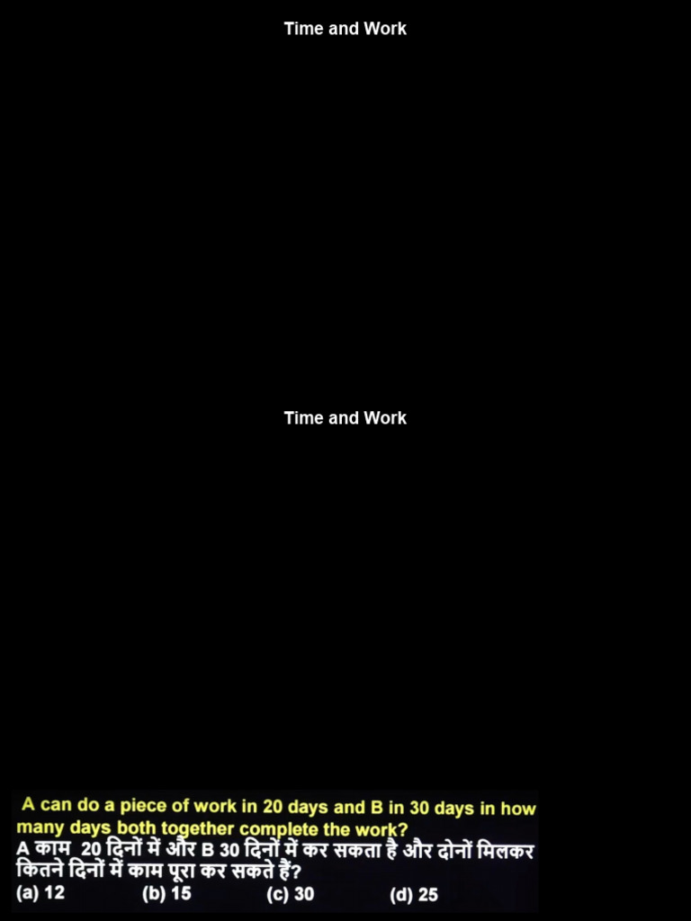 Time and Work | PDF