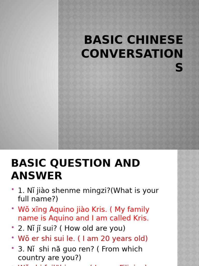 Basic Chinese Conversation Guide | PDF