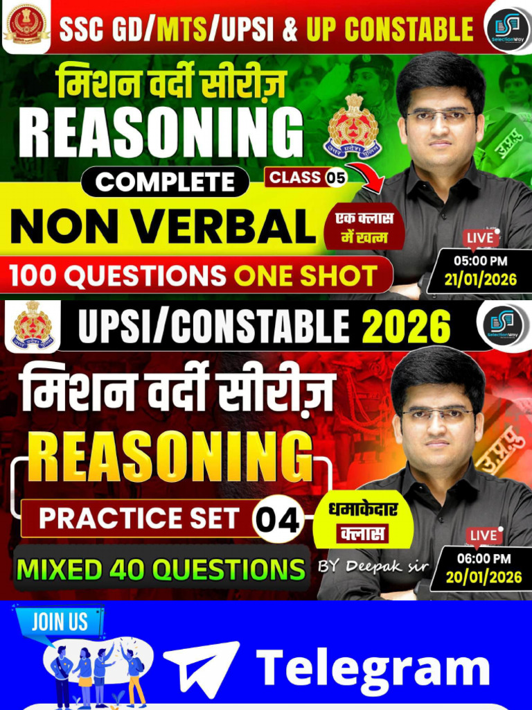 100 Non Verbal Reasoning by Deepak Sir (1) | PDF