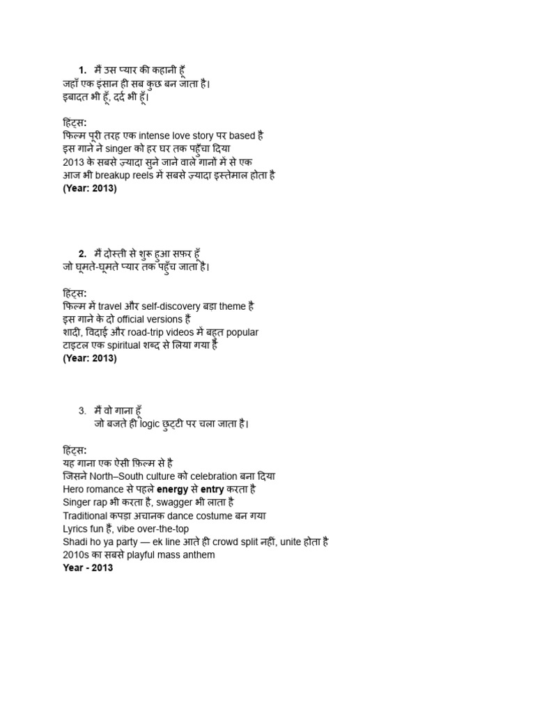 Music Riddle | PDF